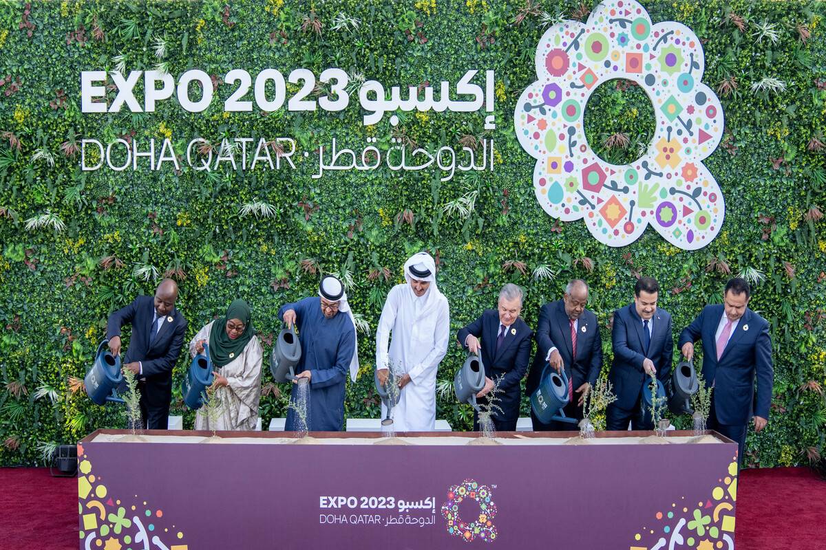 Expo Doha 2023 kicks off in Qatar – Middle East Monitor