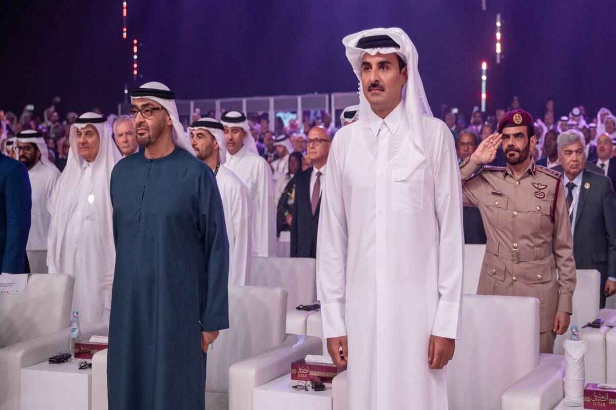 Expo Doha 2023 kicks off in Qatar – Middle East Monitor