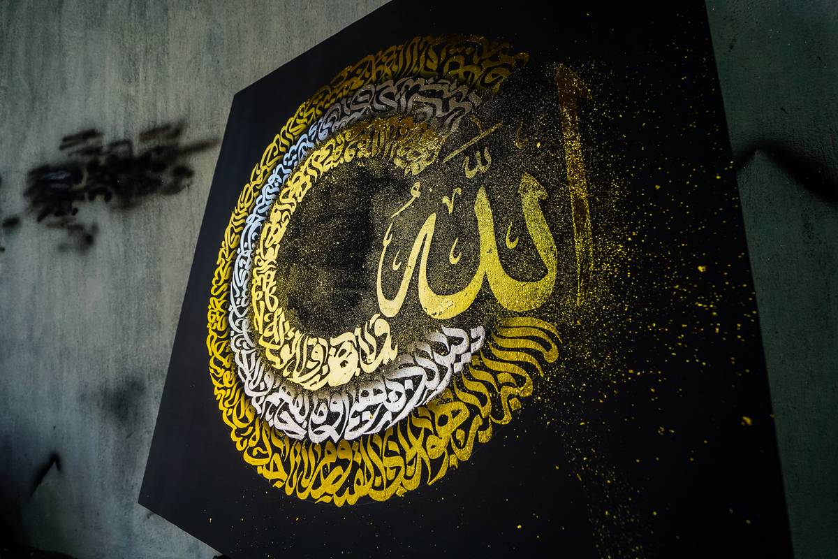 Erbil calligraphy artist combines modern and classical styles in his ...