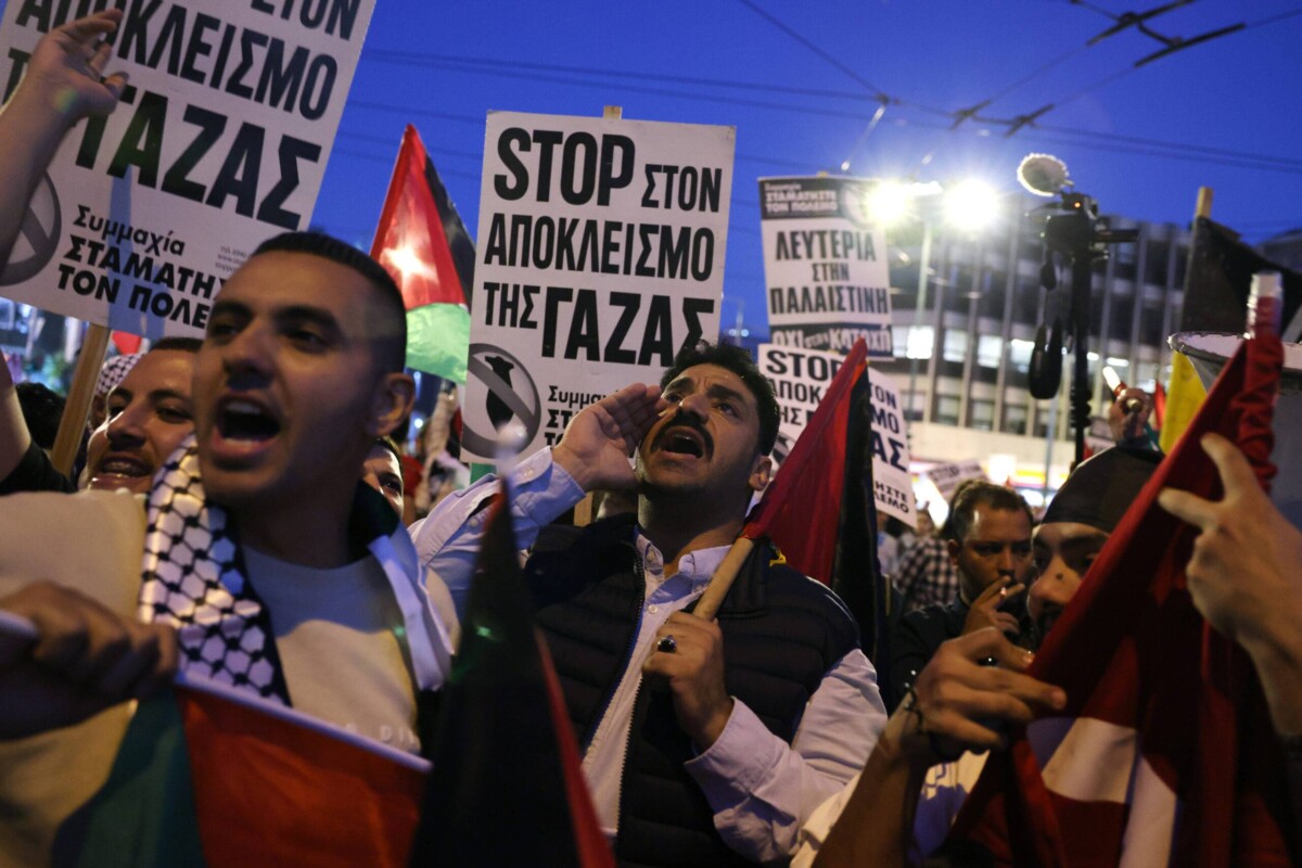 Pro-Palestinian demonstration outside of Israeli embassy in Athens ...