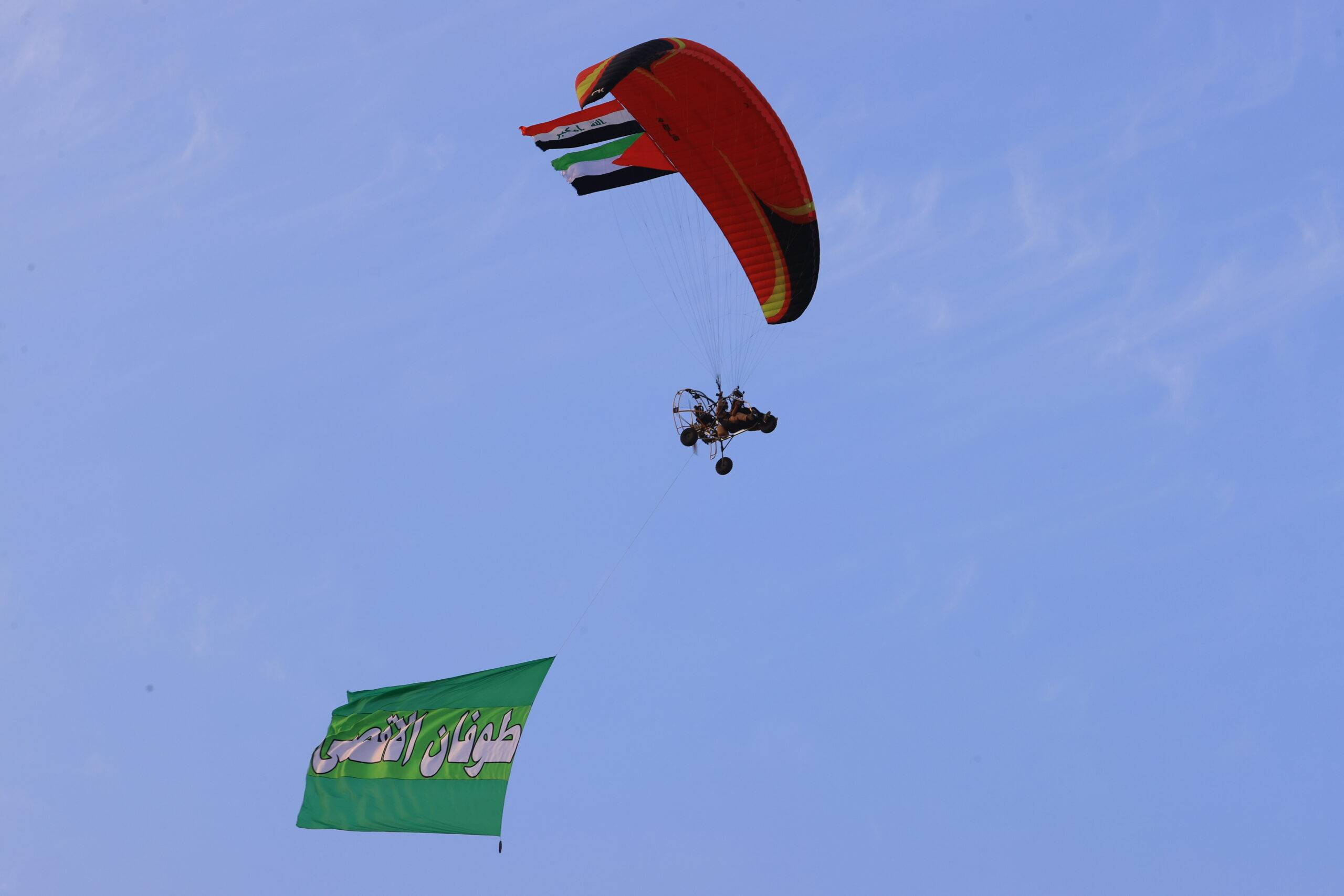 Iraqi pilot flies through the skies of Baghdad to support Palestinians ...