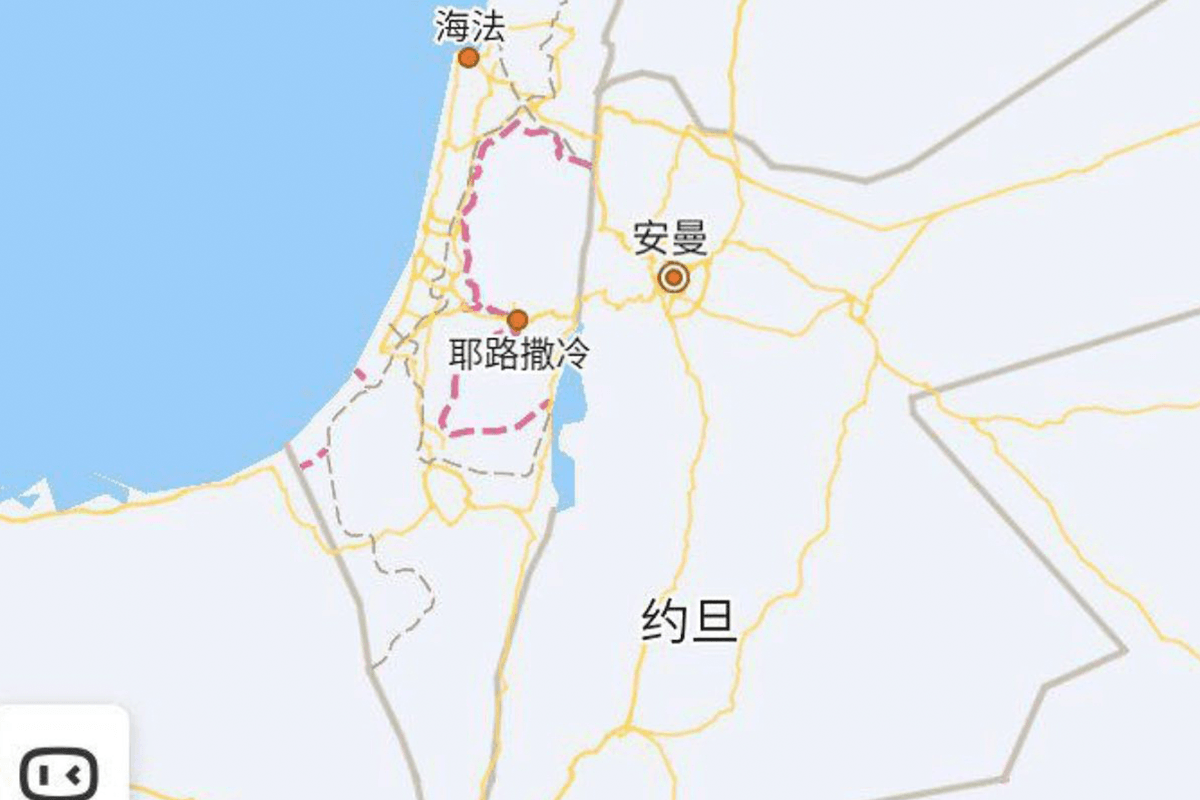 China Israel Omitted From Online Maps Middle East Monitor