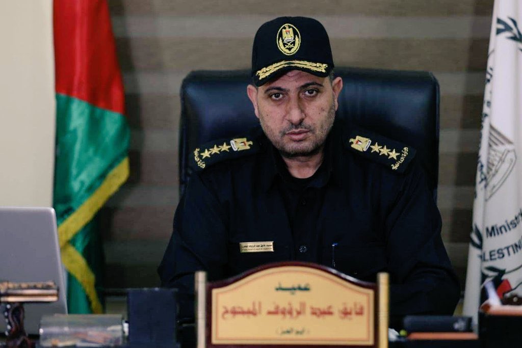 Top Palestinian police officer killed by Israel at Al-Shifa Hospital ...