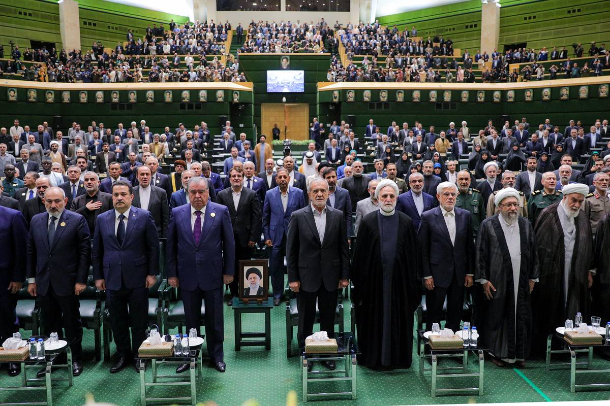 Inauguration ceremony for Iran’s 9th President Pezeshkian held at the ...