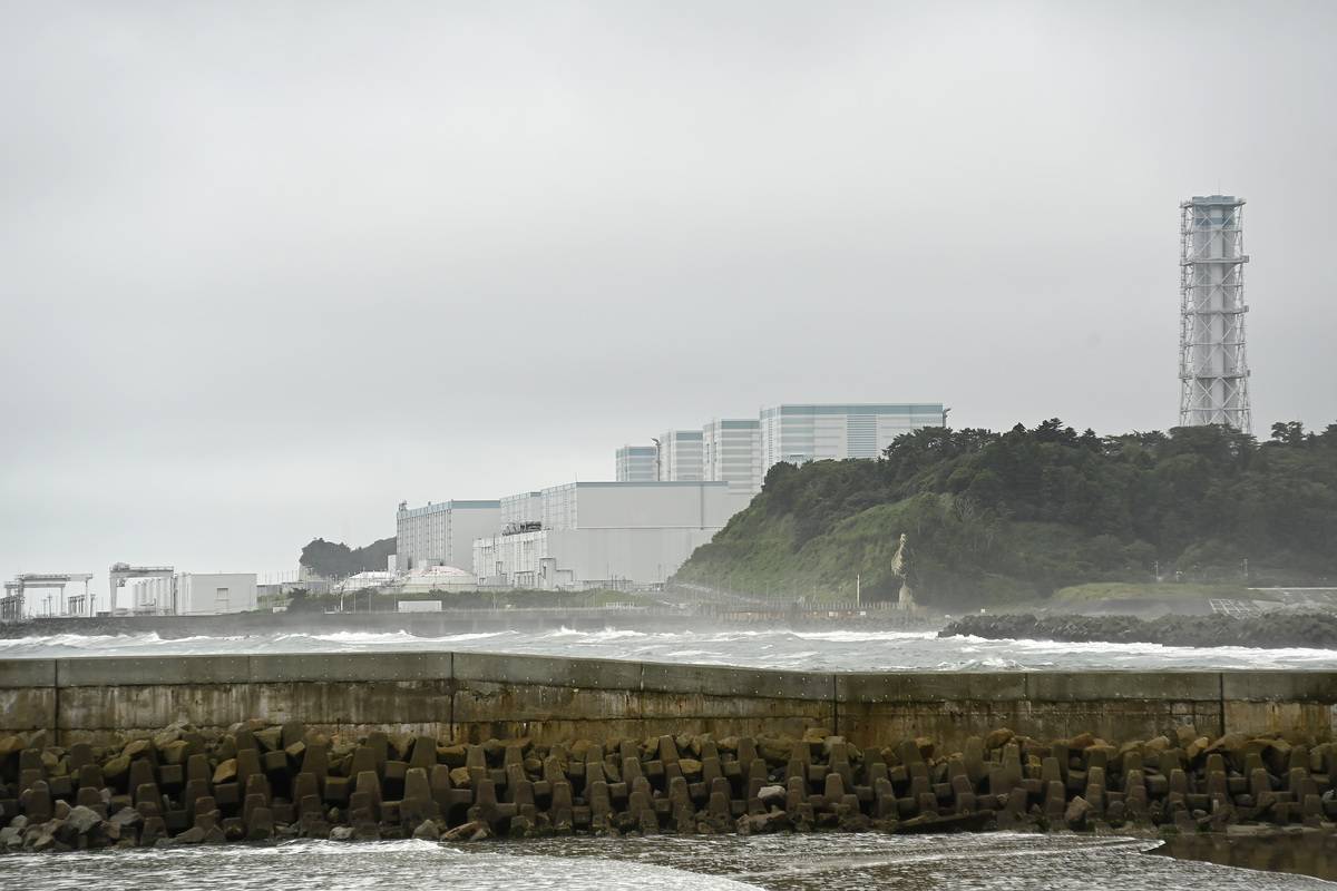 Fukushima Daiichi Nuclear Power Plant Unit 2 reactor radioactive water ...