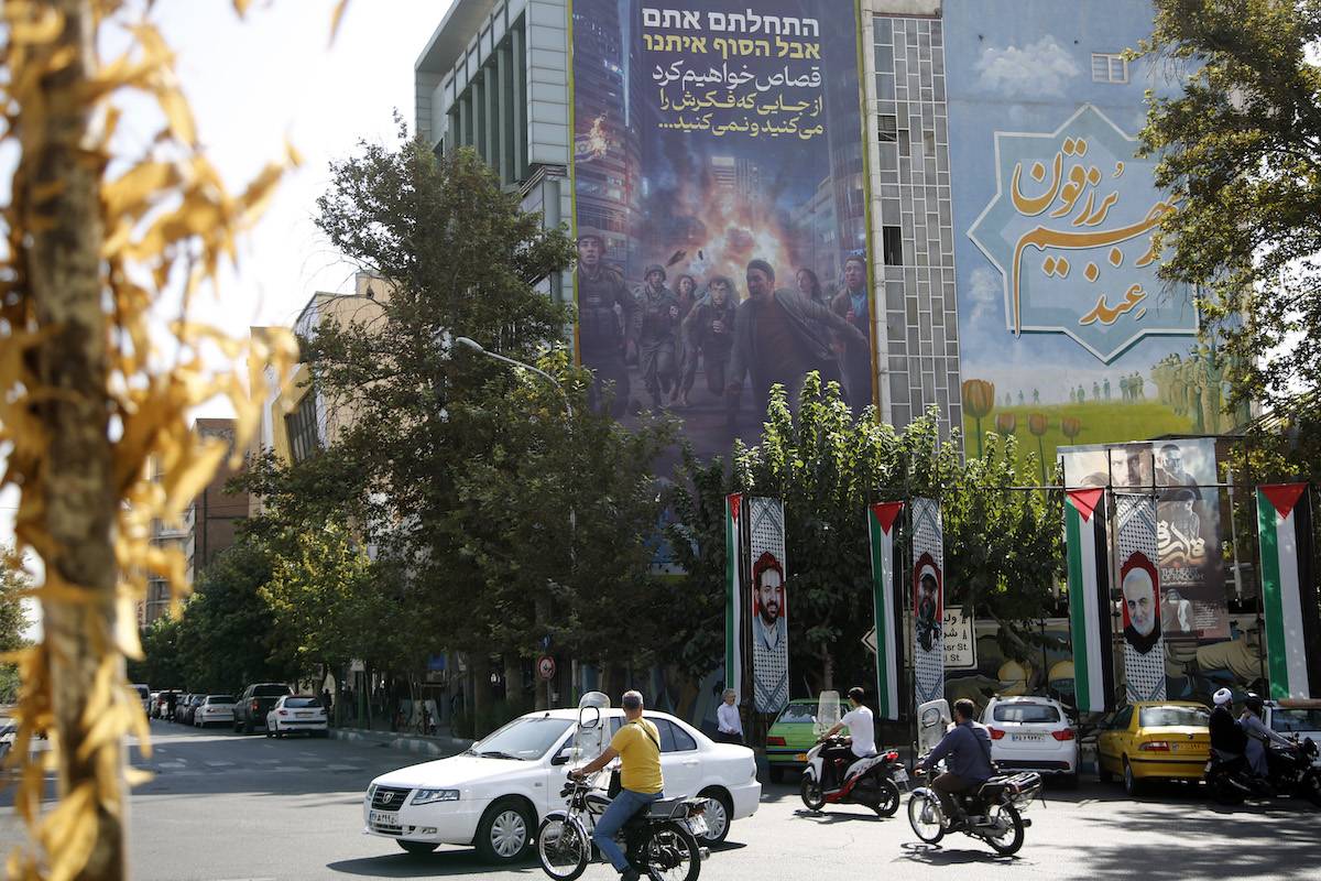 Anti-Israel banners hung in Tehran – Middle East Monitor