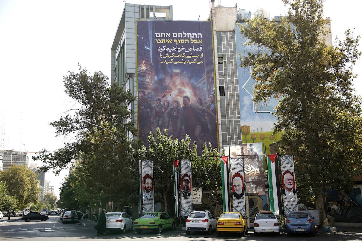 Anti-Israel banners hung in Tehran – Middle East Monitor