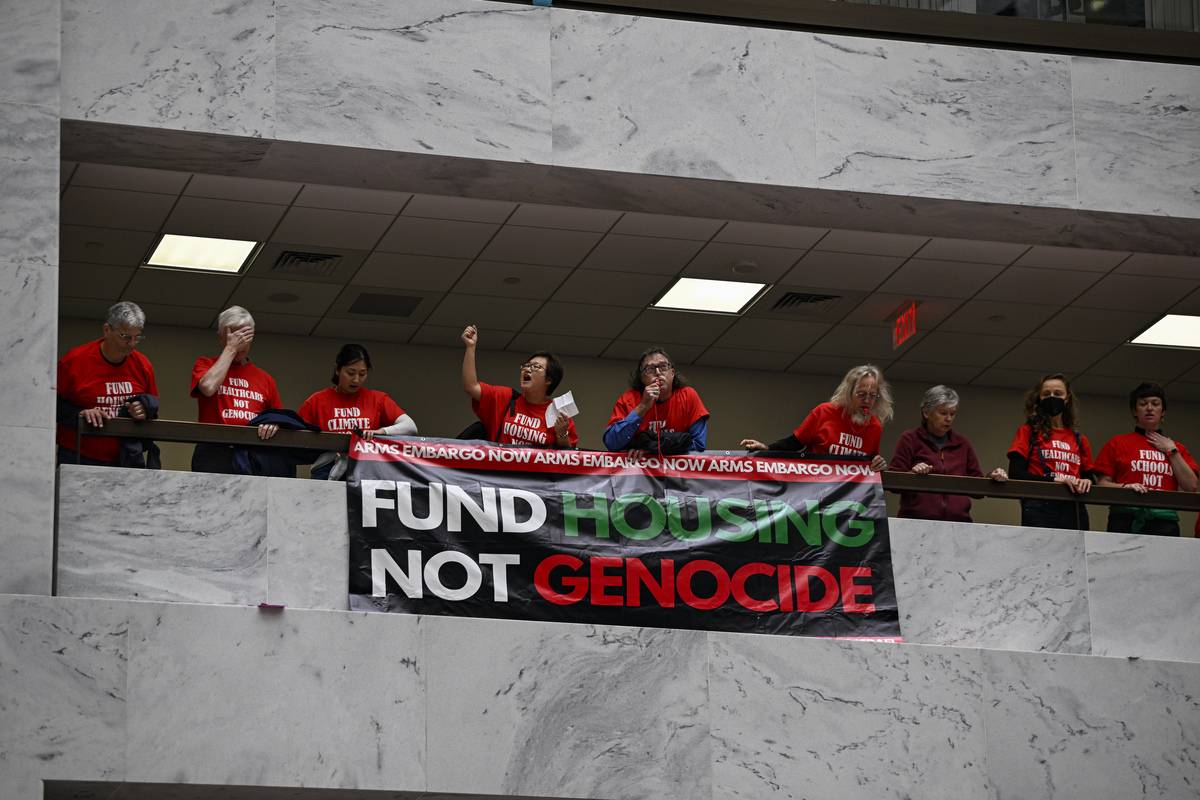 Capitol police arrest pro-Palestinian activists inside Hart Senate ...