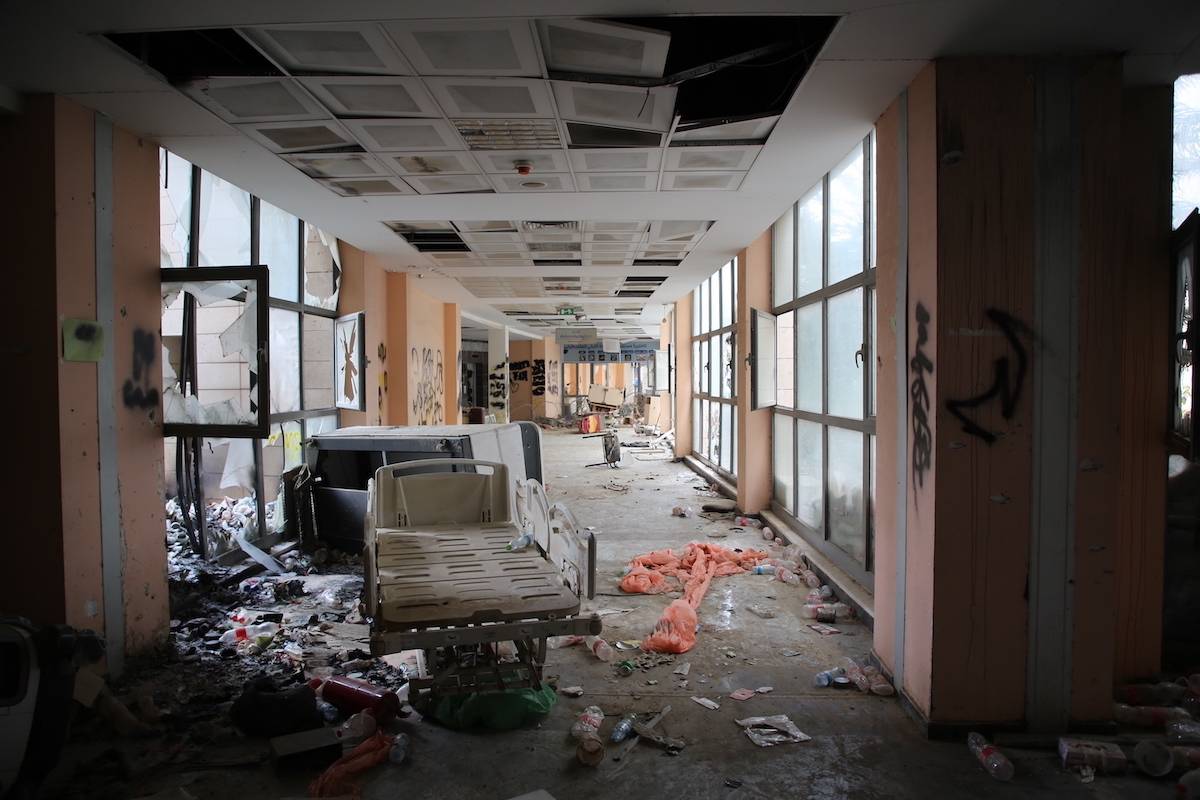 The destruction in Turkish-Palestinian Friendship Hospital in Gaza ...