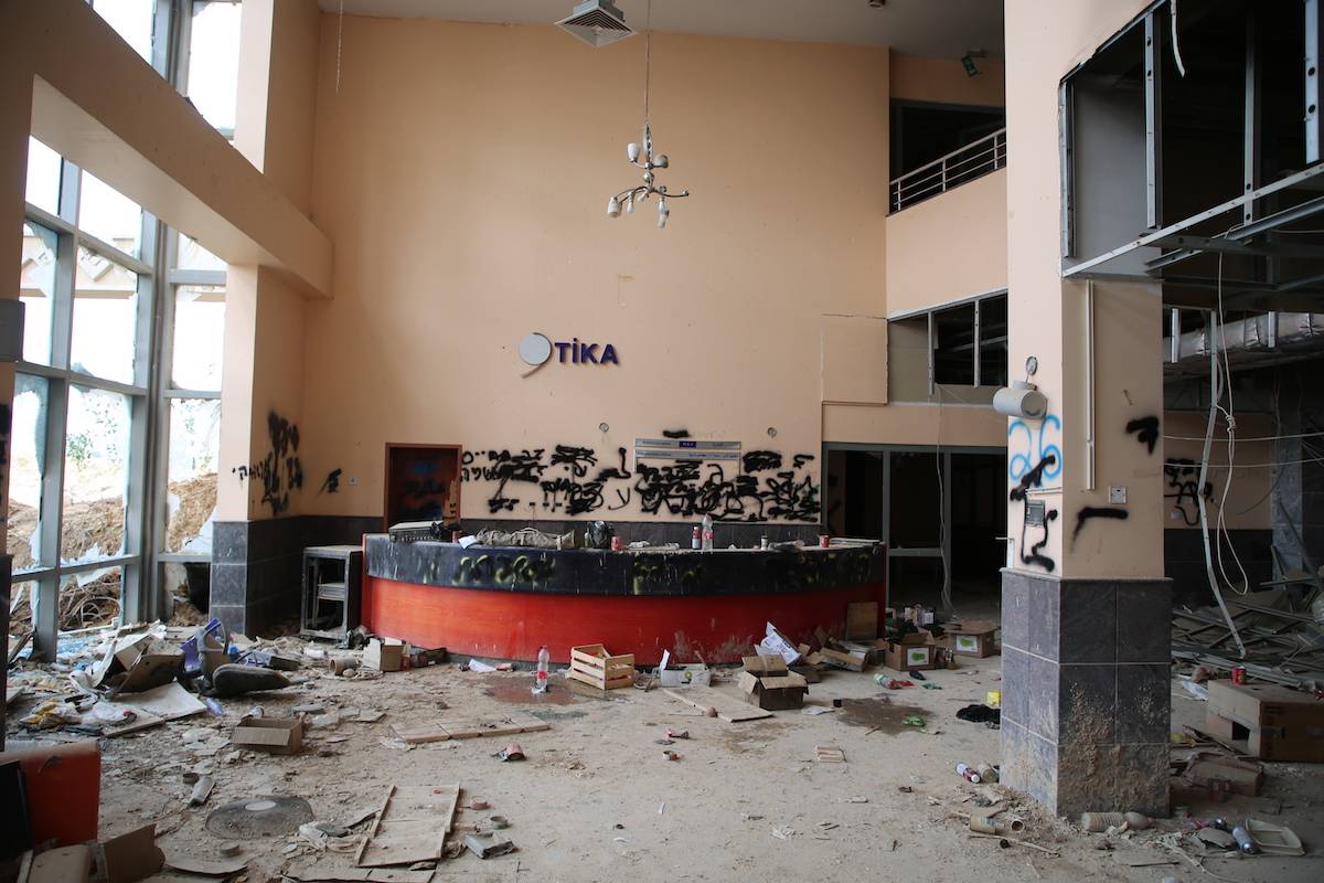 The destruction in Turkish-Palestinian Friendship Hospital in Gaza ...