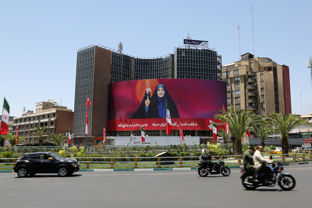 Iranian TV presenter Sahar Emami declared as hero after live broadcast ...