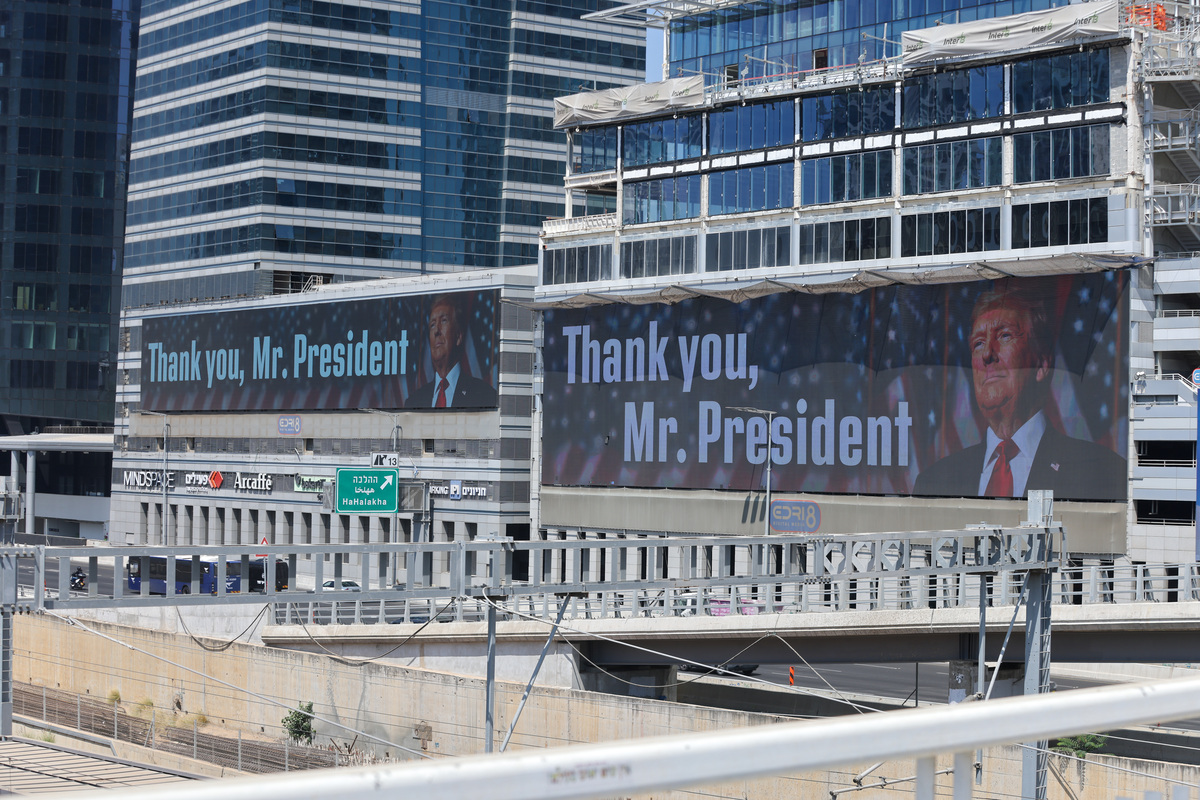 Israel displays “Thank you Mr. President” banners on boards in Tel Aviv ...