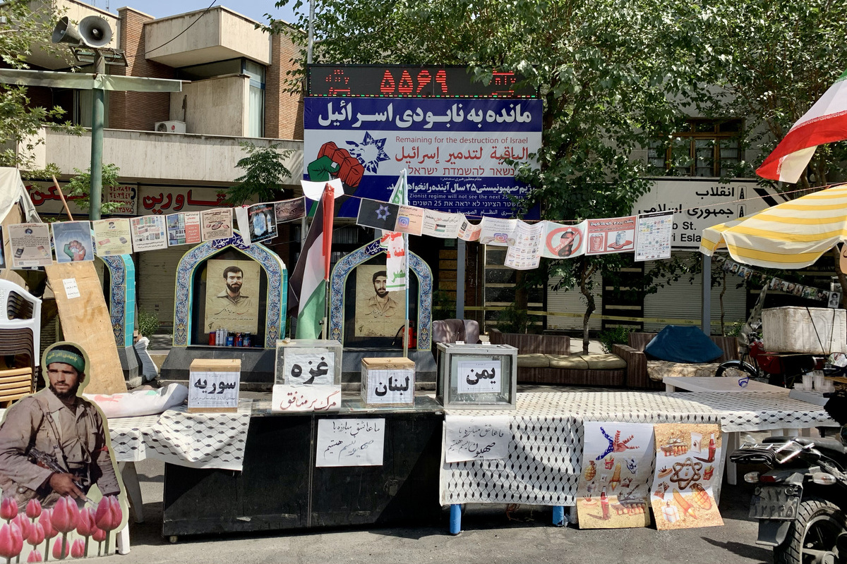 Tehran denies attack on square with symbolic clock representing the ...