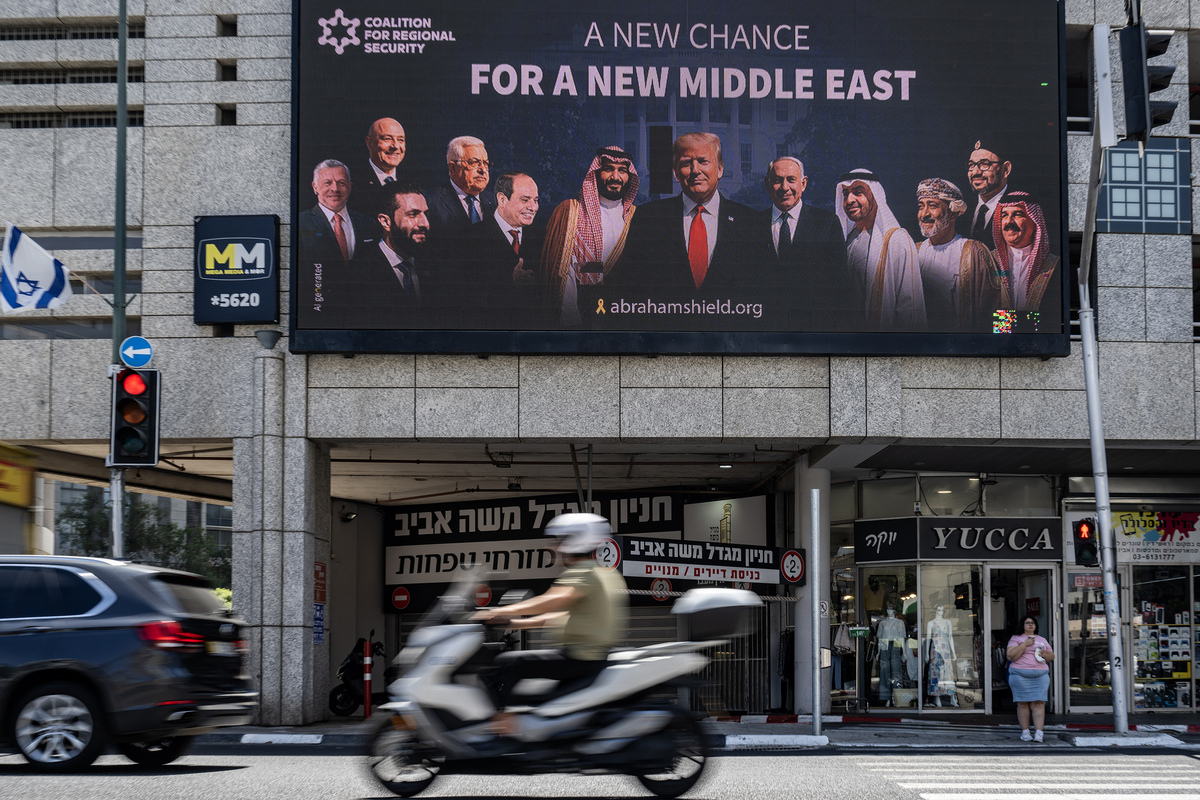 After the ceasefire with Iran, poster demanding “Israel’s normalization ...