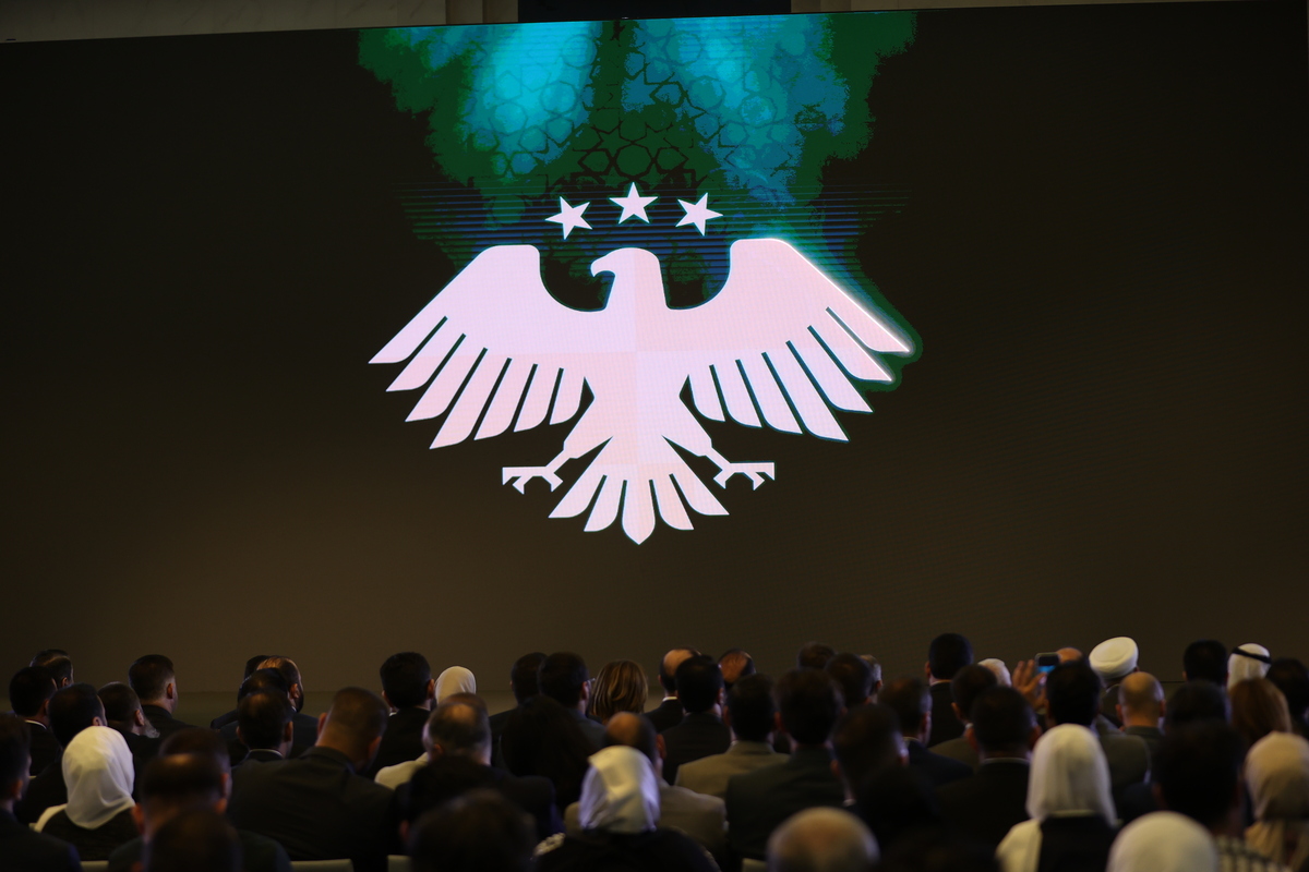 Syria Unveils New National Emblem – Middle East Monitor