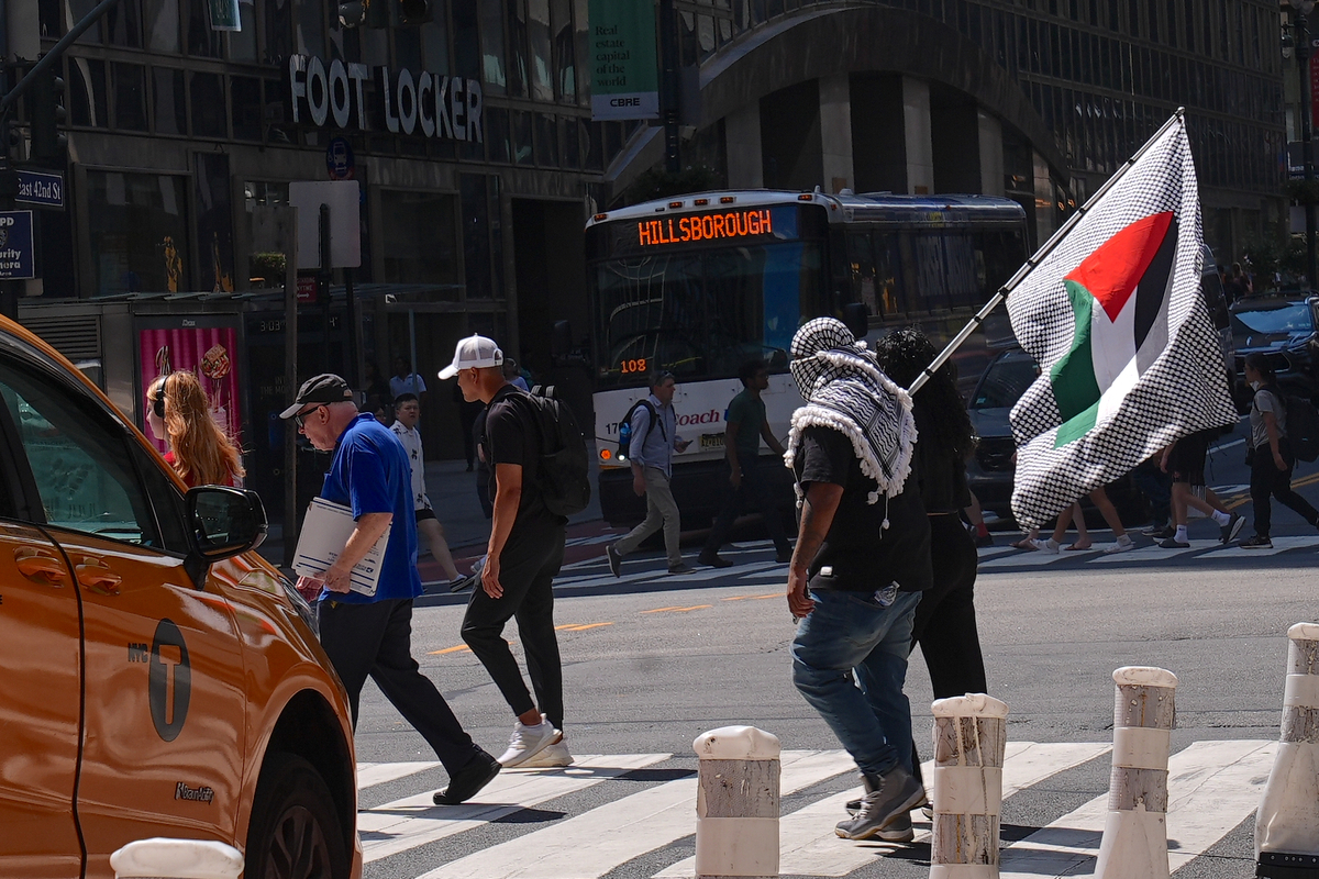 Protest against repression at CUNY in New York – Middle East Monitor