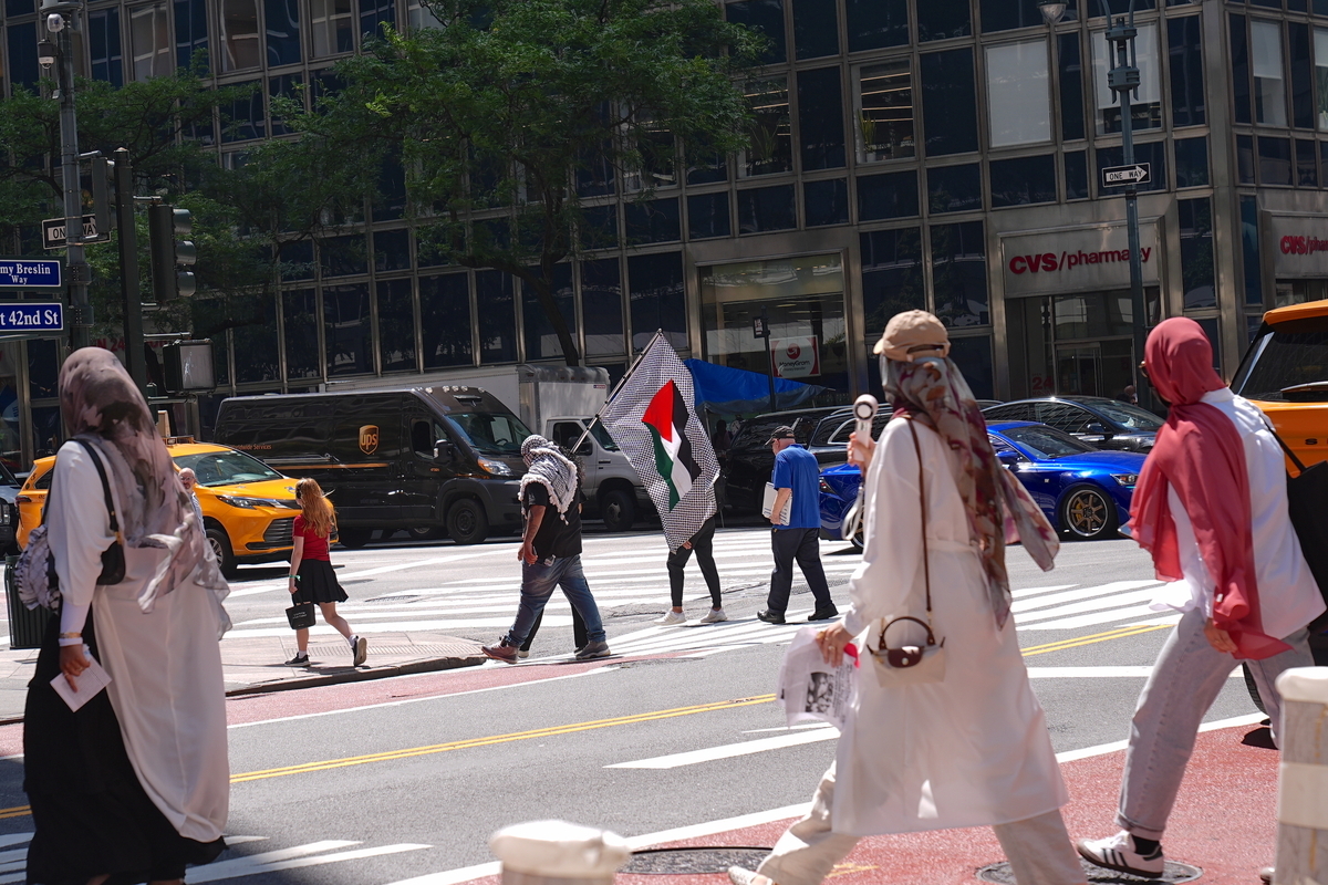 Protest against repression at CUNY in New York – Middle East Monitor