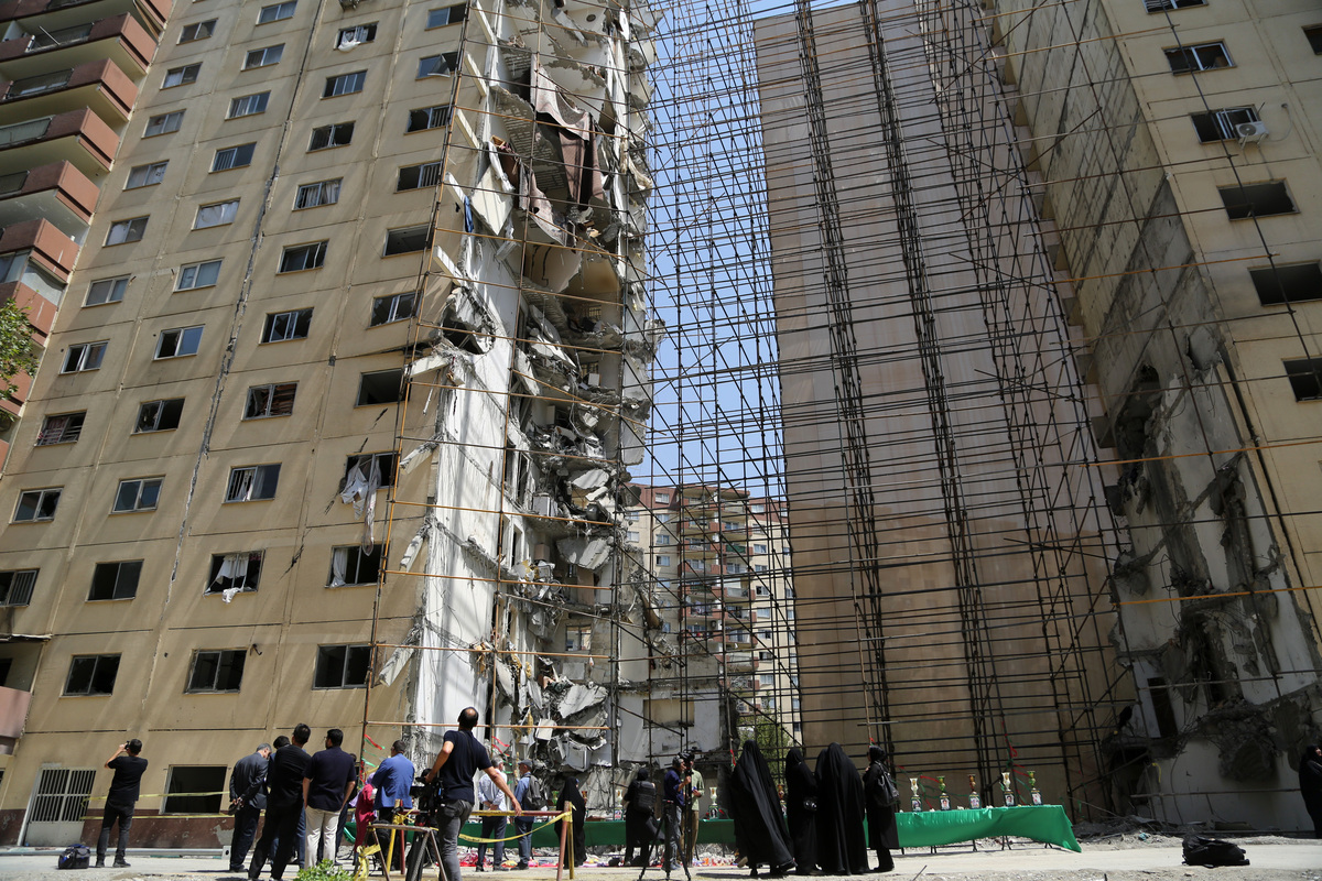 Shahid Chamran complex in Tehran suffered heavy damage in Iran-Israel ...