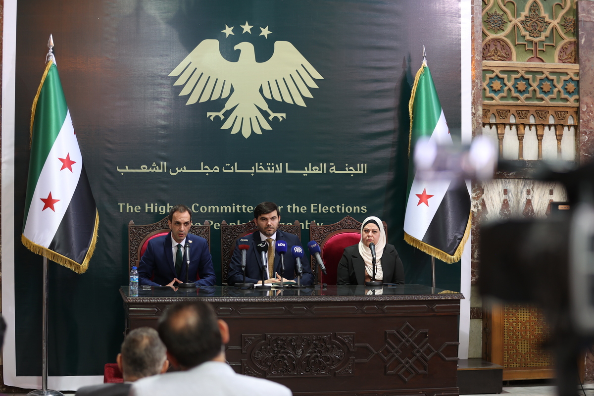 Official website of Syria’s High Electoral Commission launched – Middle ...