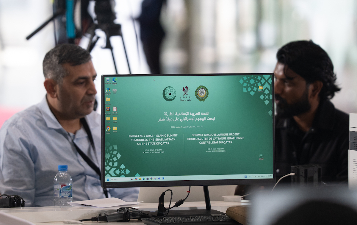 Rhetoric vs. reality: The Doha summit and the Gulf’s limits on ...