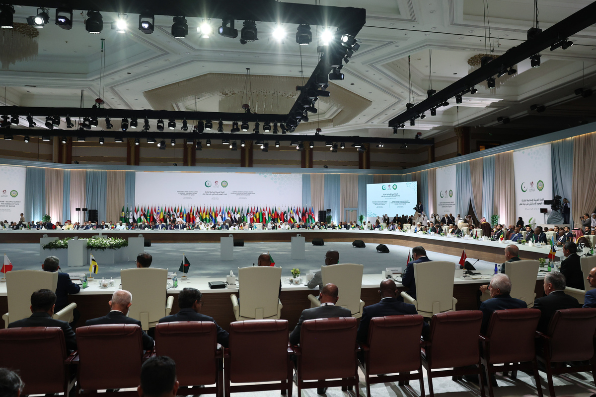 Arab-Islamic summit in Doha shows Islamic world’s unwavering support ...