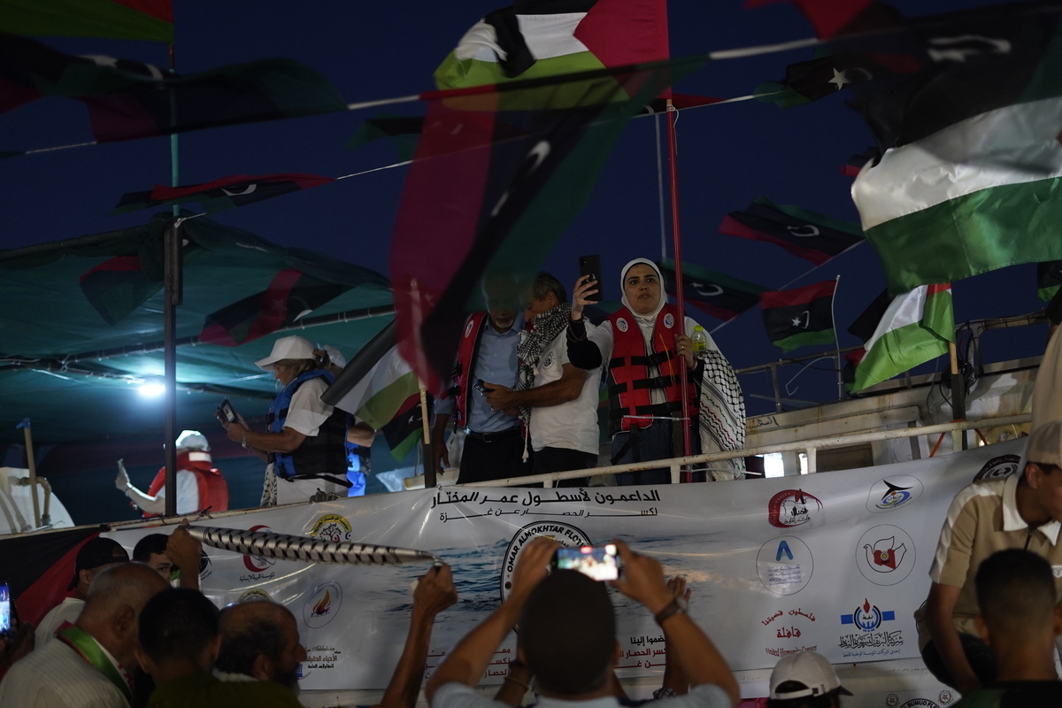 “Omar Mukhtar” ship departs from Libya to join the Global Samud ...