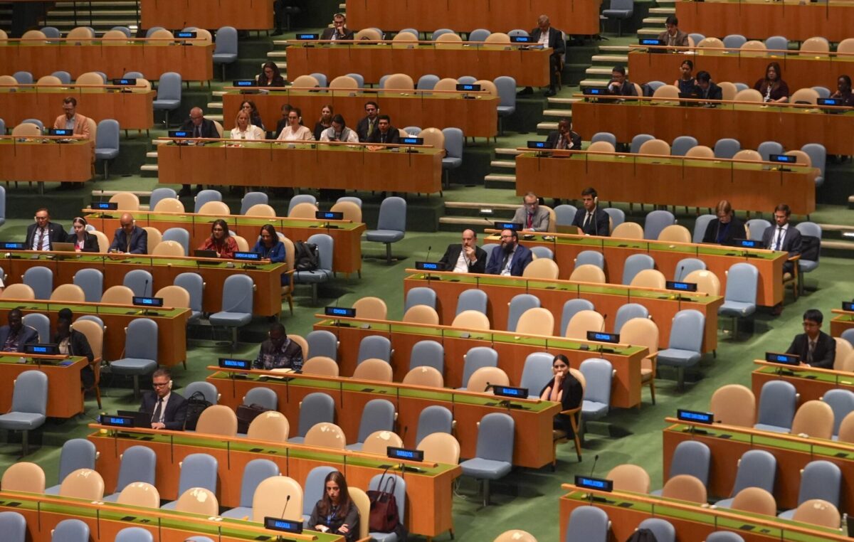 Mauritania denies mission stayed during Netanyahu UN speech – Middle ...