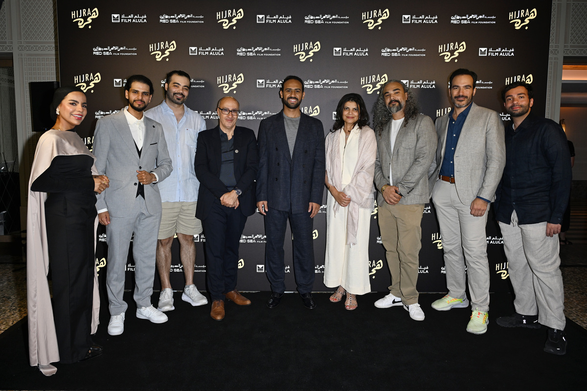 Saudi Film Hijra Wins NETPAC Award at Venice Film Festival – Middle ...