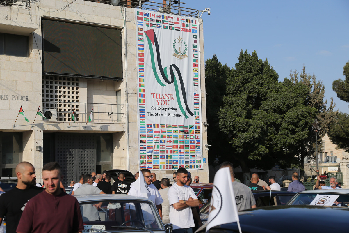 Classic car convoy in the West Bank – Middle East Monitor