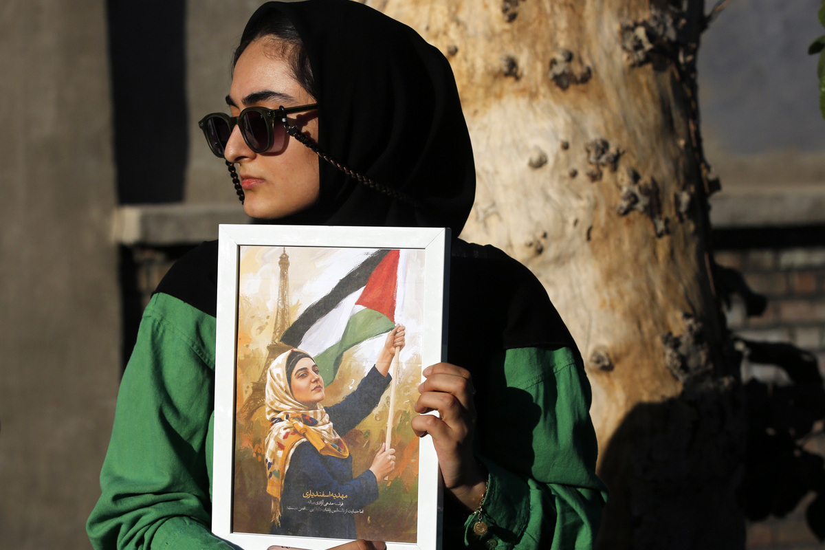 Protest in Tehran over arrest of Iranian academic in France – Middle ...