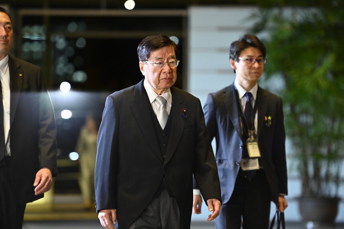 Cabinet of newly appointed ministers of Japanese Prime Minister ...