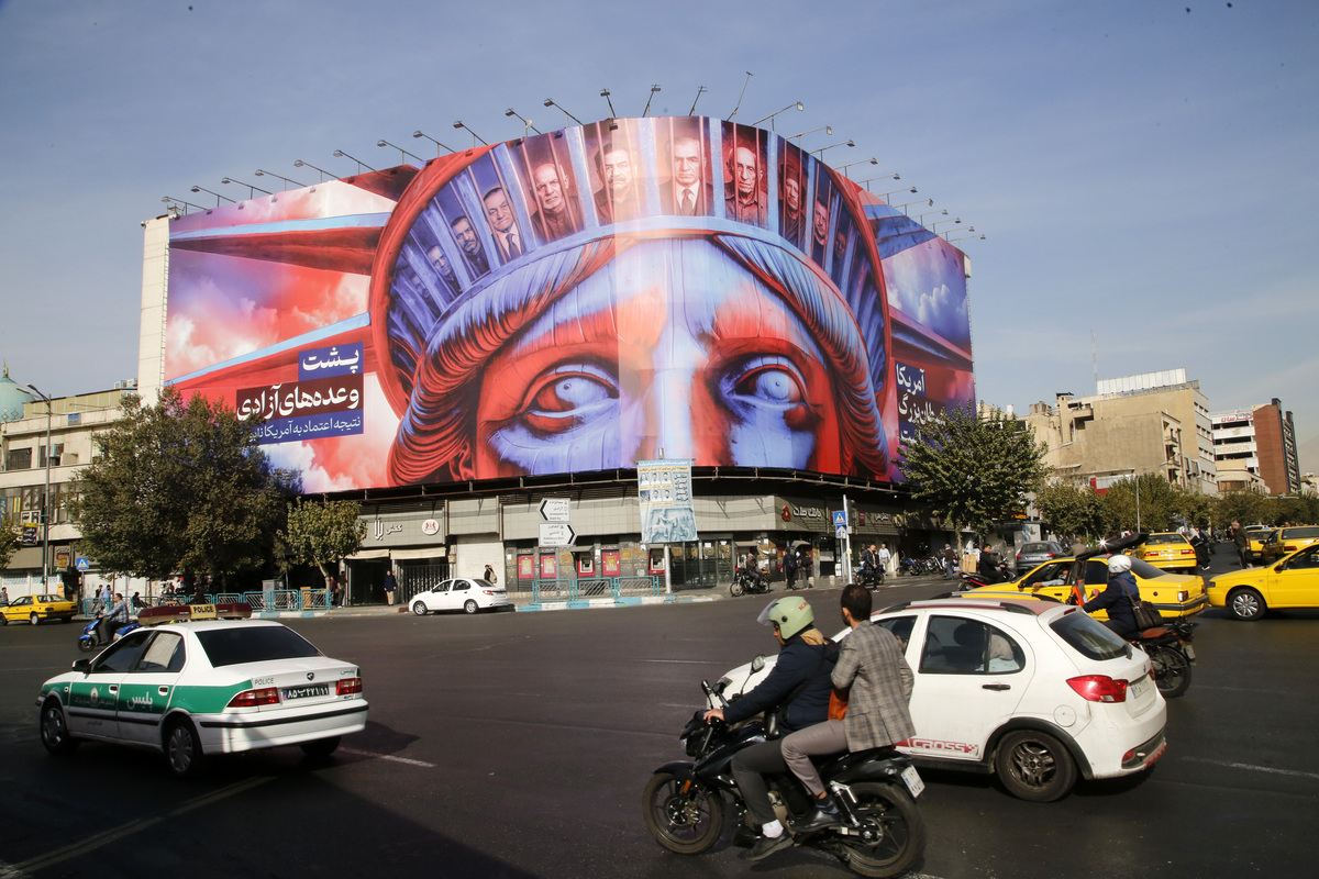 Poster displayed on 46th anniversary of US Embassy takeover in Tehran ...
