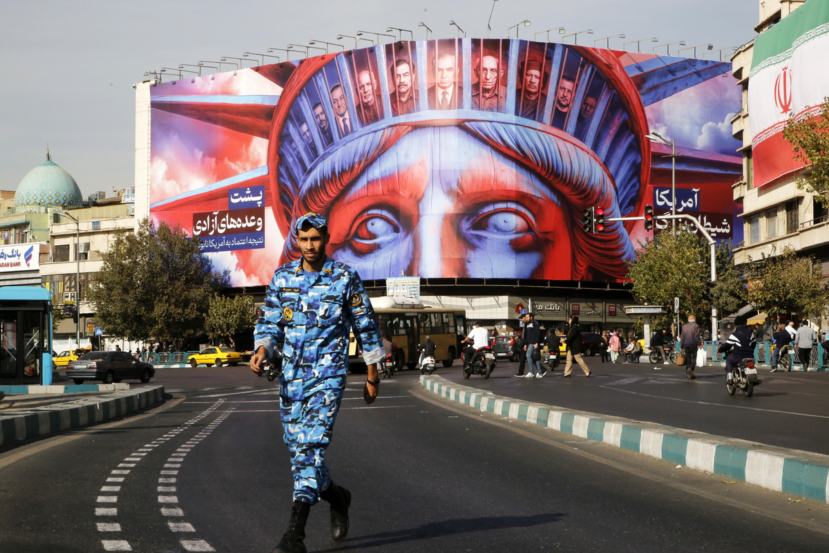 Poster displayed on 46th anniversary of US Embassy takeover in Tehran ...