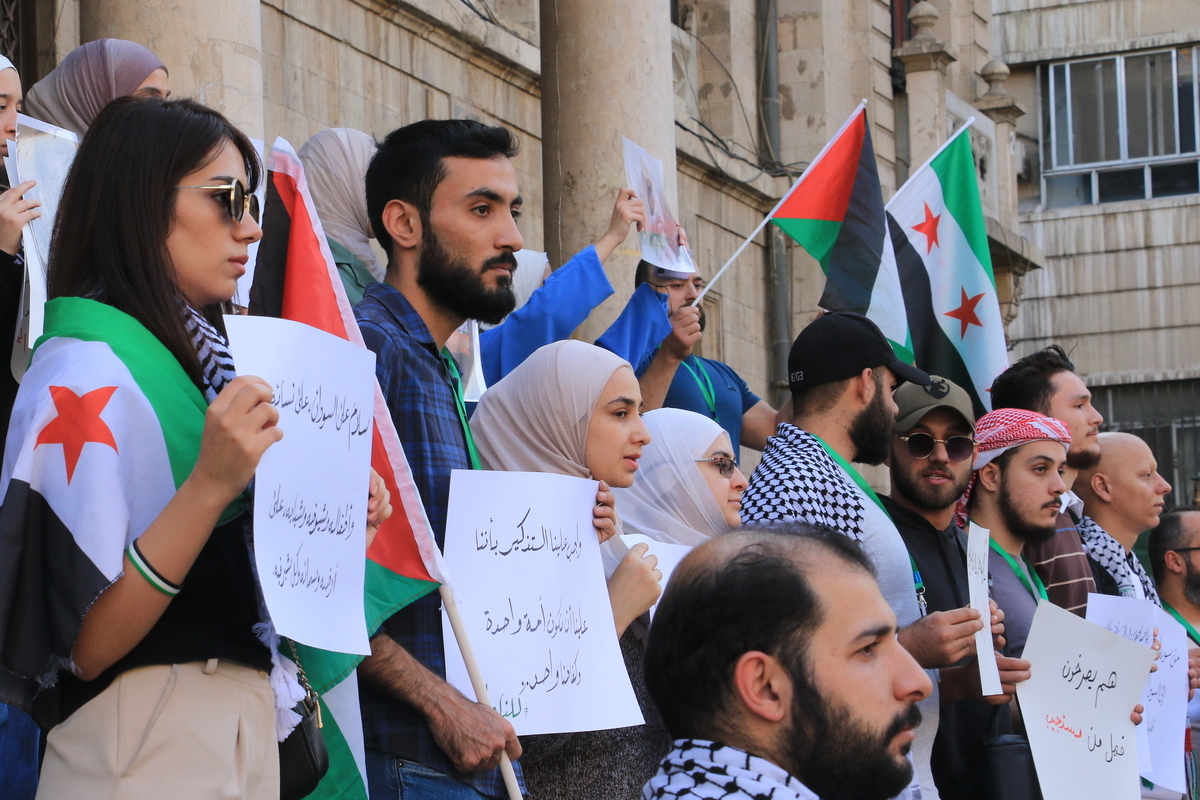 People in Syria stage a demonstration in solidarity with Gaza and Sudan ...