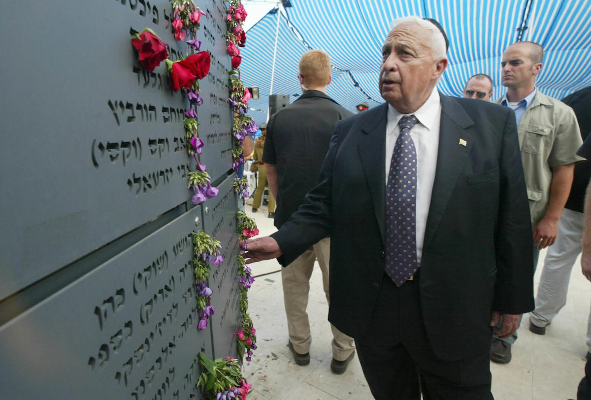 Israeli Prime Minister Ariel Sharon look – Middle East Monitor