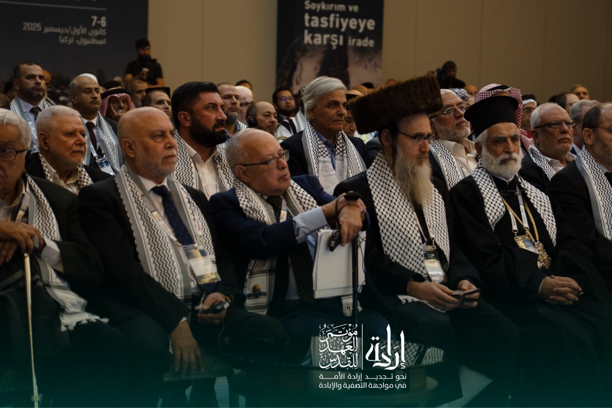 A priest, a rabbi and a sheikh stand together against Zionism in ...