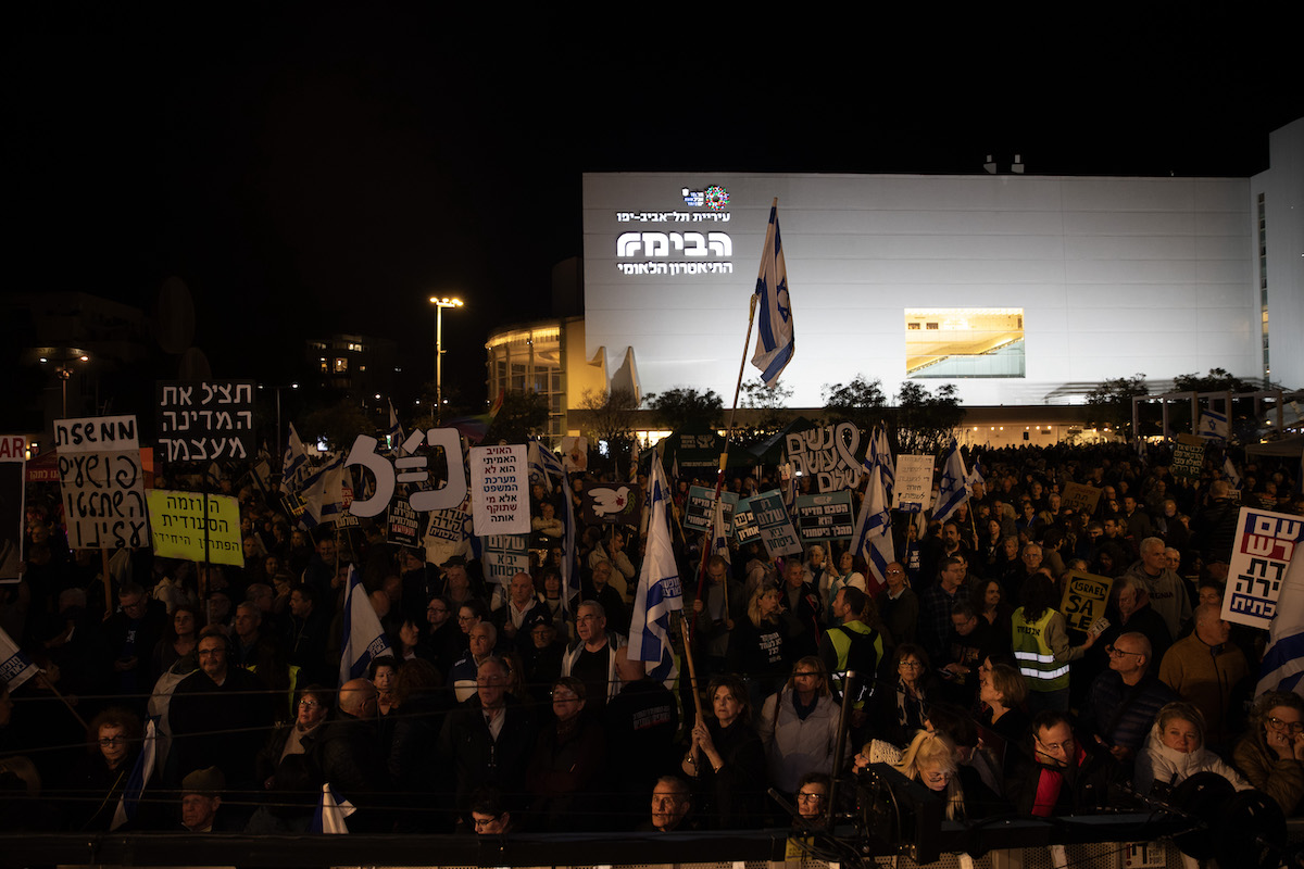Israel 2026: Historic elections in the shadow of an unfinished war ...