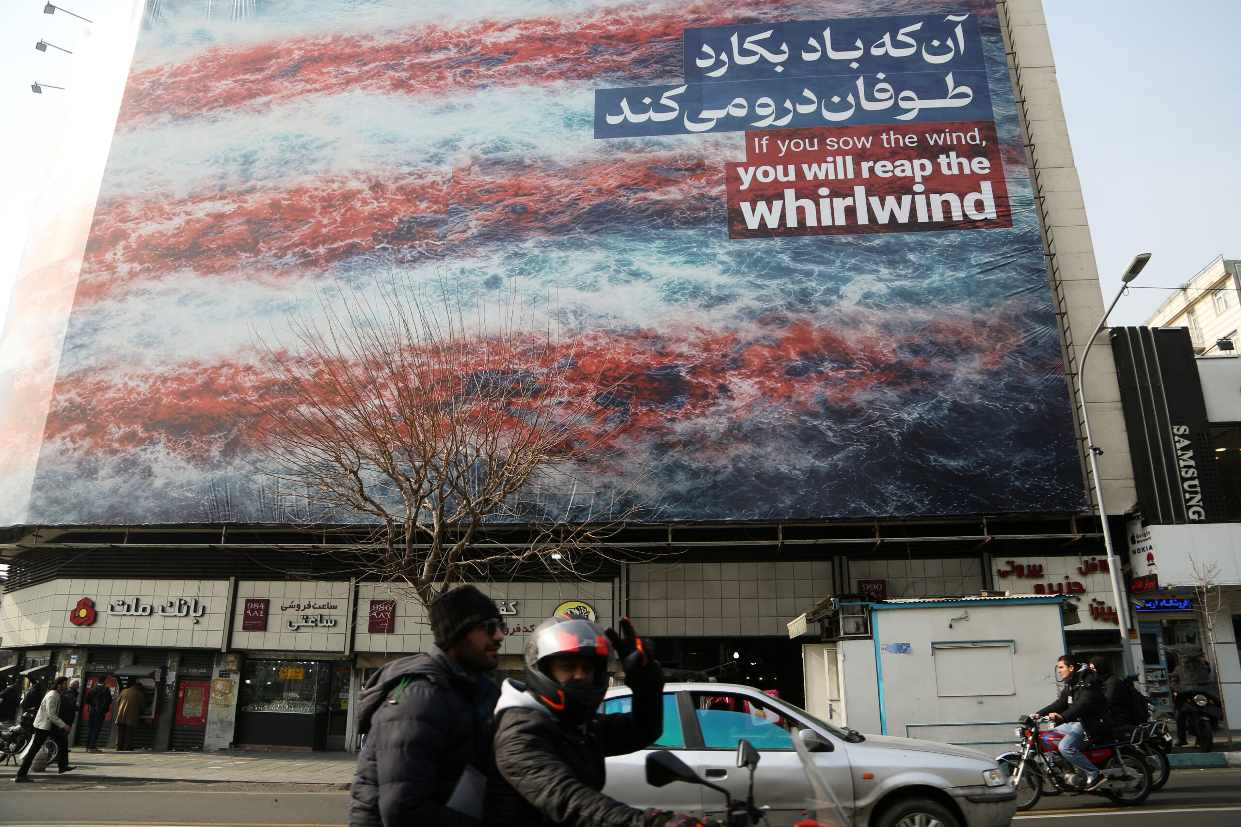 Anti-U.S. banner displayed in Tehran amid rising US-Iran tensions ...