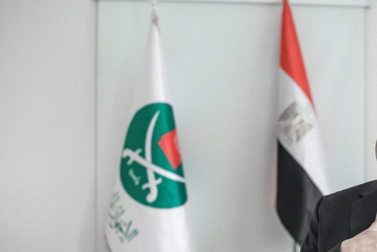 Egypt’s Muslim Brotherhood rejects US decision labelling it a ...